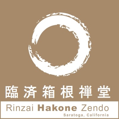 How to practice zazen – Hakone Zendo