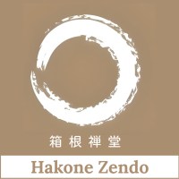 Zazen Posture: Finding Stillness in Form – Hakone Zendo